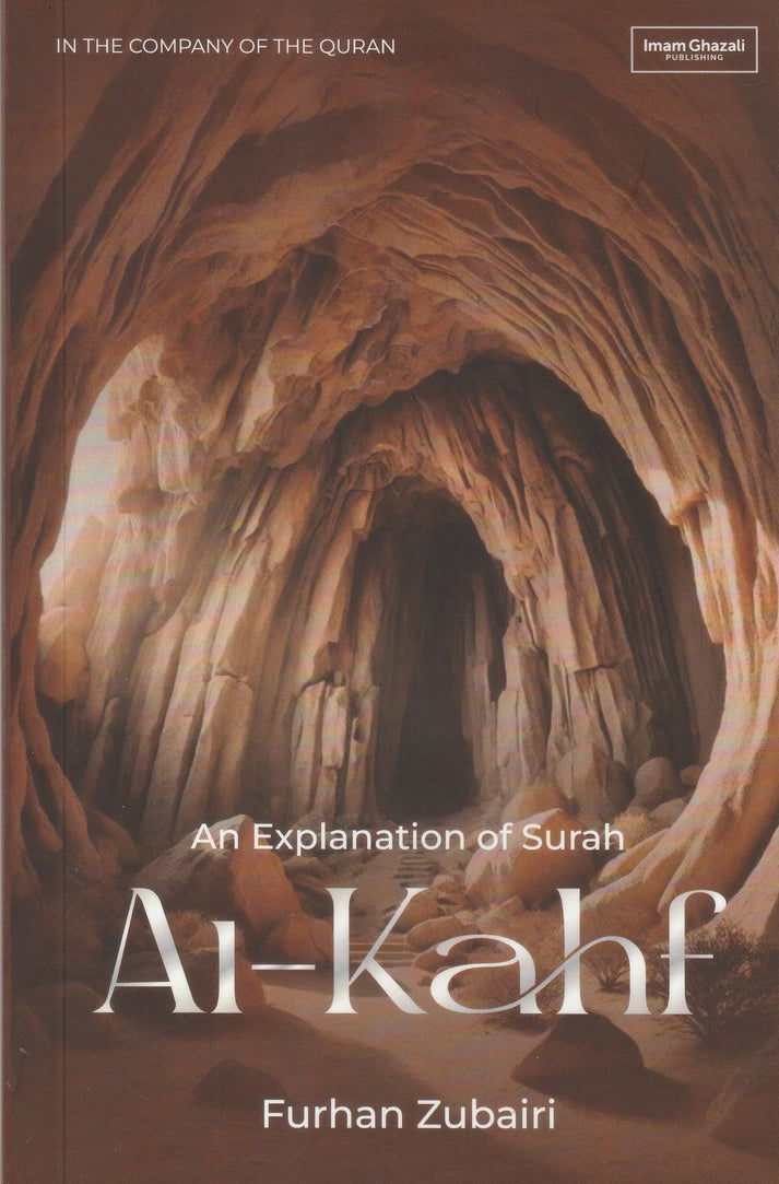 An Explaination of Surah Al-Kahf – Peace Meal