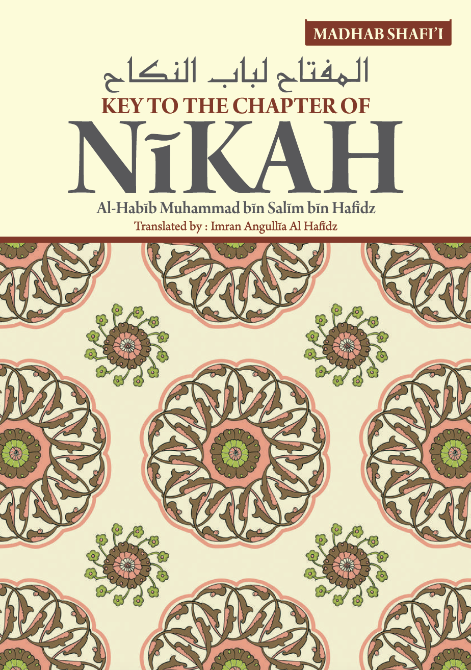 Key to the Chapters of Nikah – Peace Meal